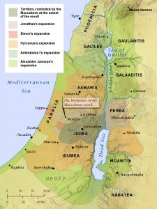 Bible Mapper Blog – Page 6 – Rediscovering the World of the Bible