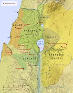 Levitical Cities – Bible Mapper Atlas