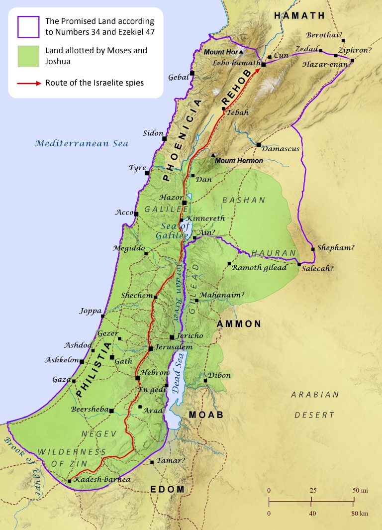 Borders of the Promised Land – Bible Mapper Atlas