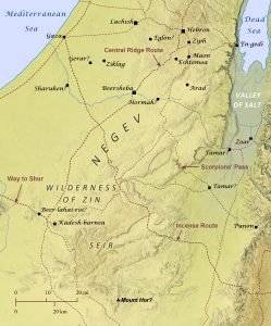 The Negev – Bible Mapper Atlas