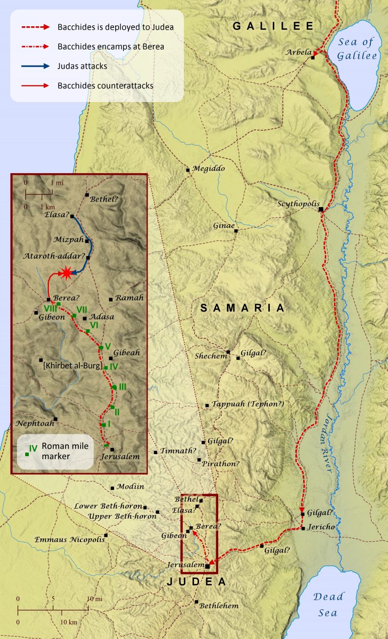 The Battle of Elasa – Bible Mapper Atlas