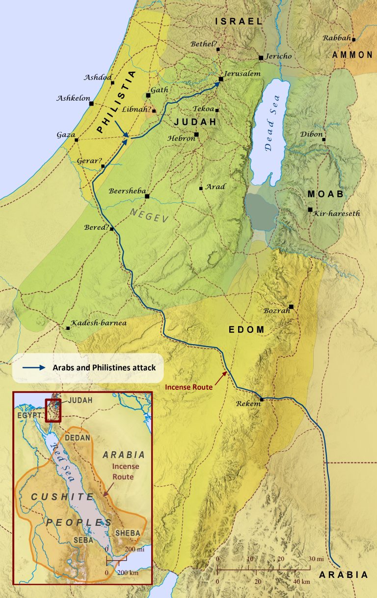 Philistines and Arabs Attack Judah – Bible Mapper Atlas